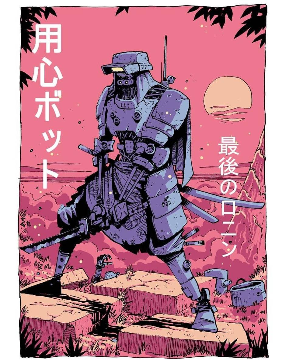 Illustration Inspo #9 - Type Gang